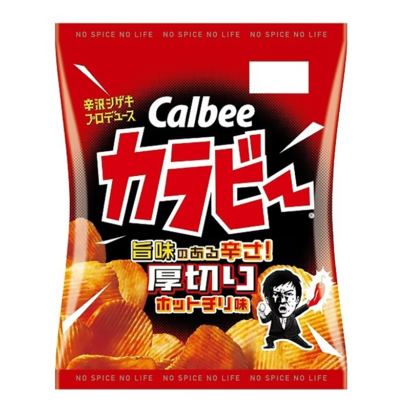 Get Calbee Karabee 55g Delivered | Weee! Asian Market