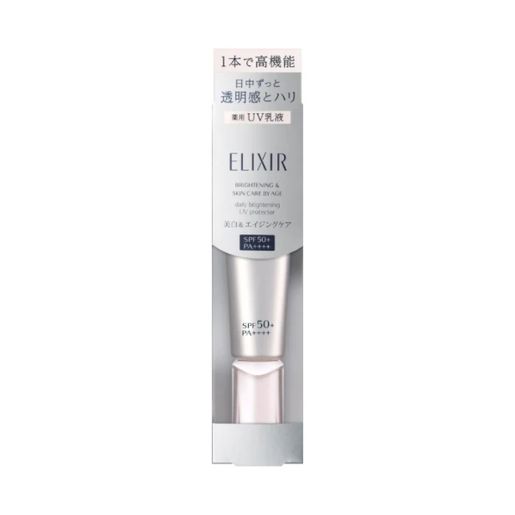 Get SHISEIDO ELIXIR Daily Brightening UV Protector WT+ Delivered | Weee! Asian Market