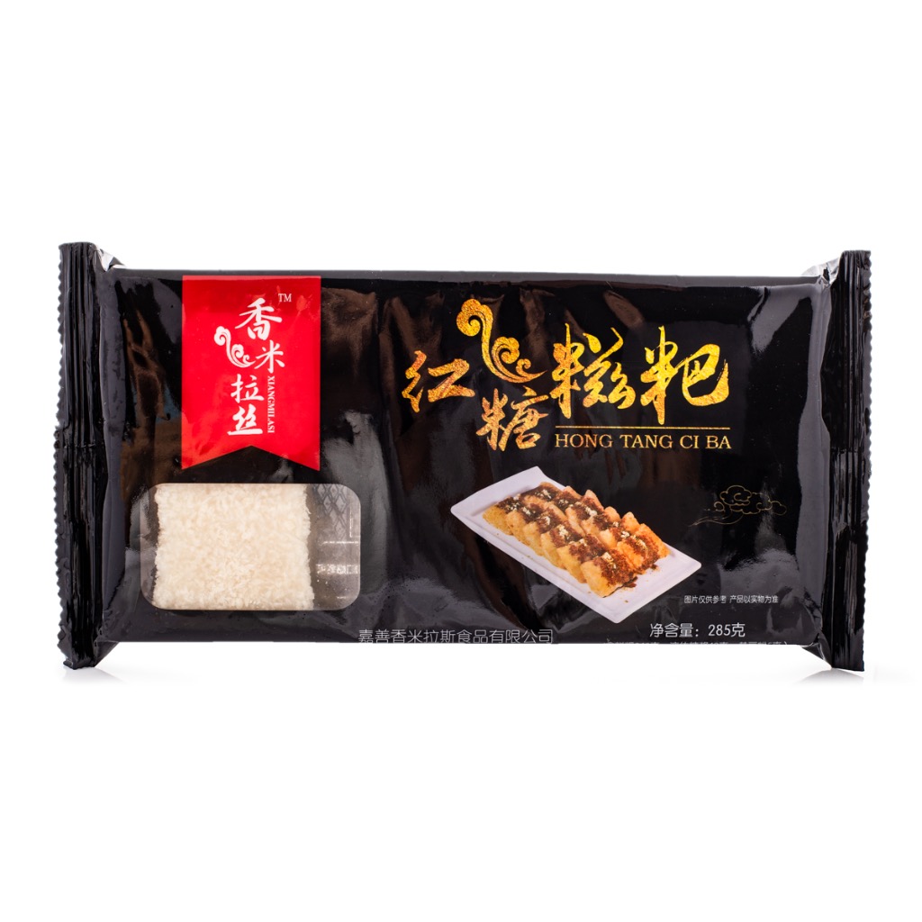 Get Glutinous Rice Cake with Brown Sugar, Frozen Delivered | Weee ...