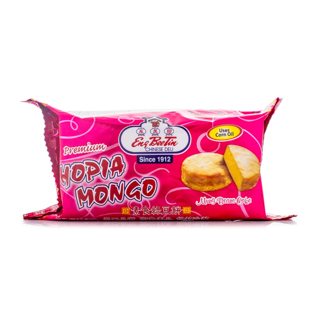 Get Eng Bee Tin Hopia Munggo Frozen Delivered | Weee! Asian Market