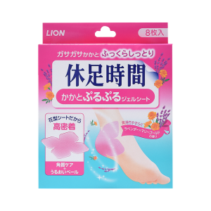 Get LION Antichafing Nourishing Heel Patch 8 pieces Delivered | Weee ...