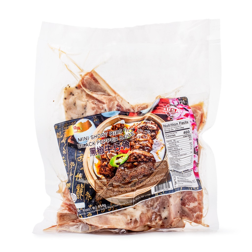 Mini Short Ribs with Black Pepper Sauce - Weee!