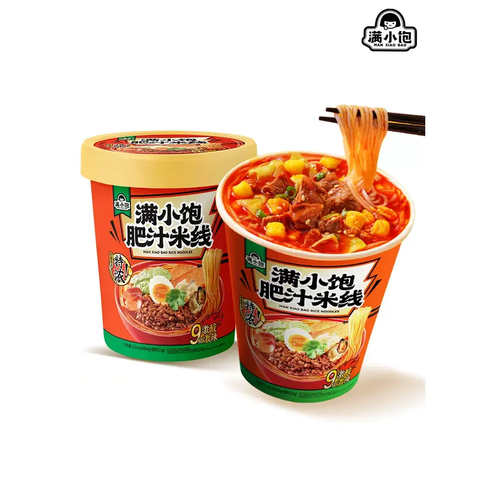 Get Full of small fat juice rice noodles hot and sour soup instant ...