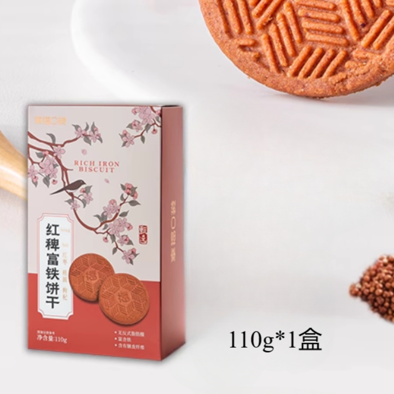 幸福口袋红稗富铁饼干膳食纤维 110g*1盒 - Weee!