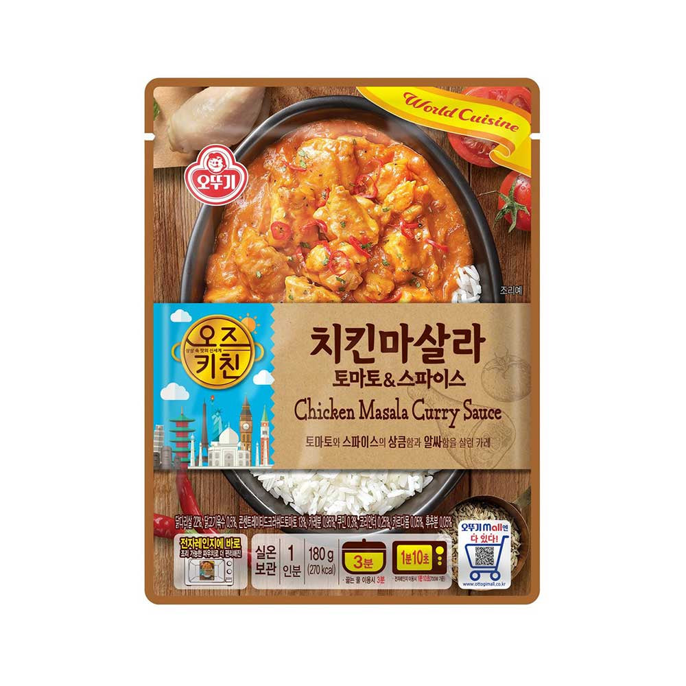 Get Ottogi Oz Kitchen Chicken Masala Curry Sauce 180g Delivered | Weee ...