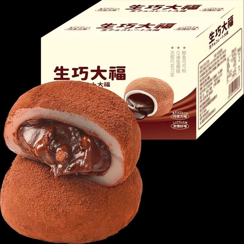 日式和风生巧福团巧克力雪媚娘180g 180 克 - Weee!