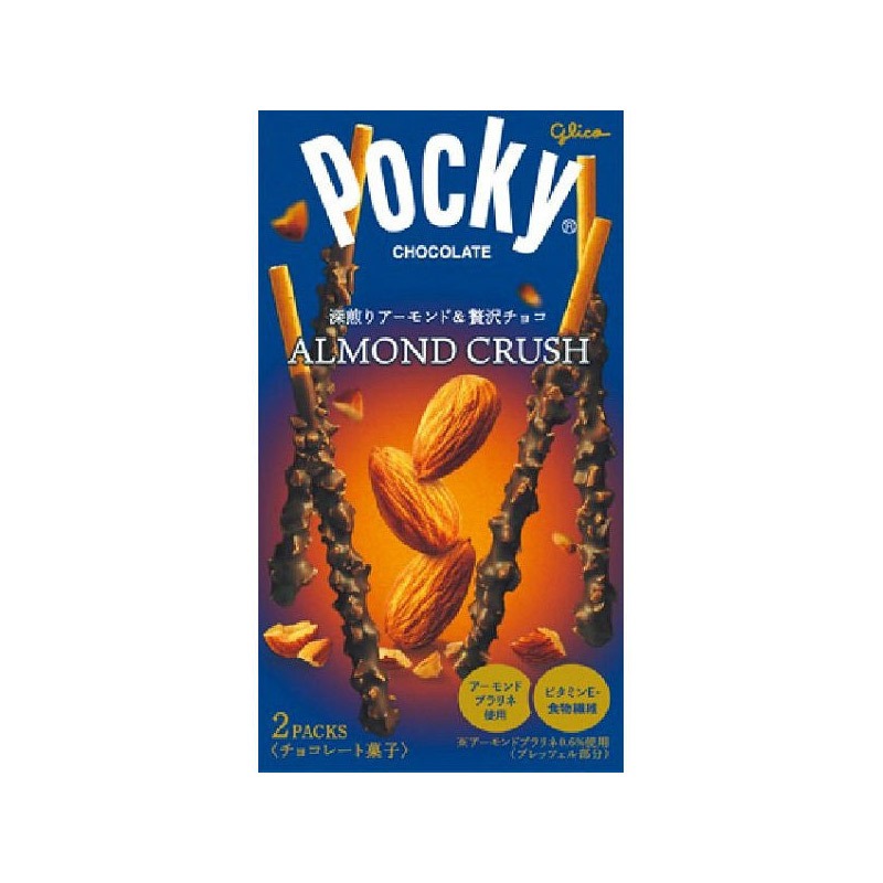 Get Glico Pocky Chocolate Nut Bars Blue Box 2 Pack Delivered | Weee ...