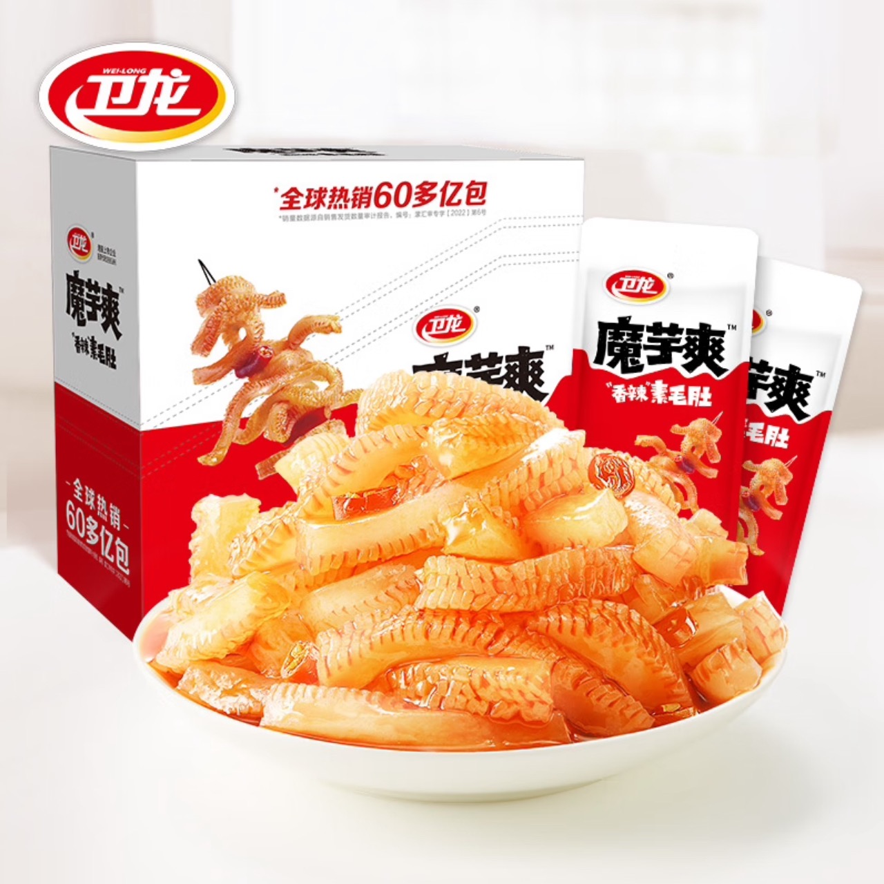 Get Weilong Spicy Konjac Snacks Delivered | Weee! Asian Market