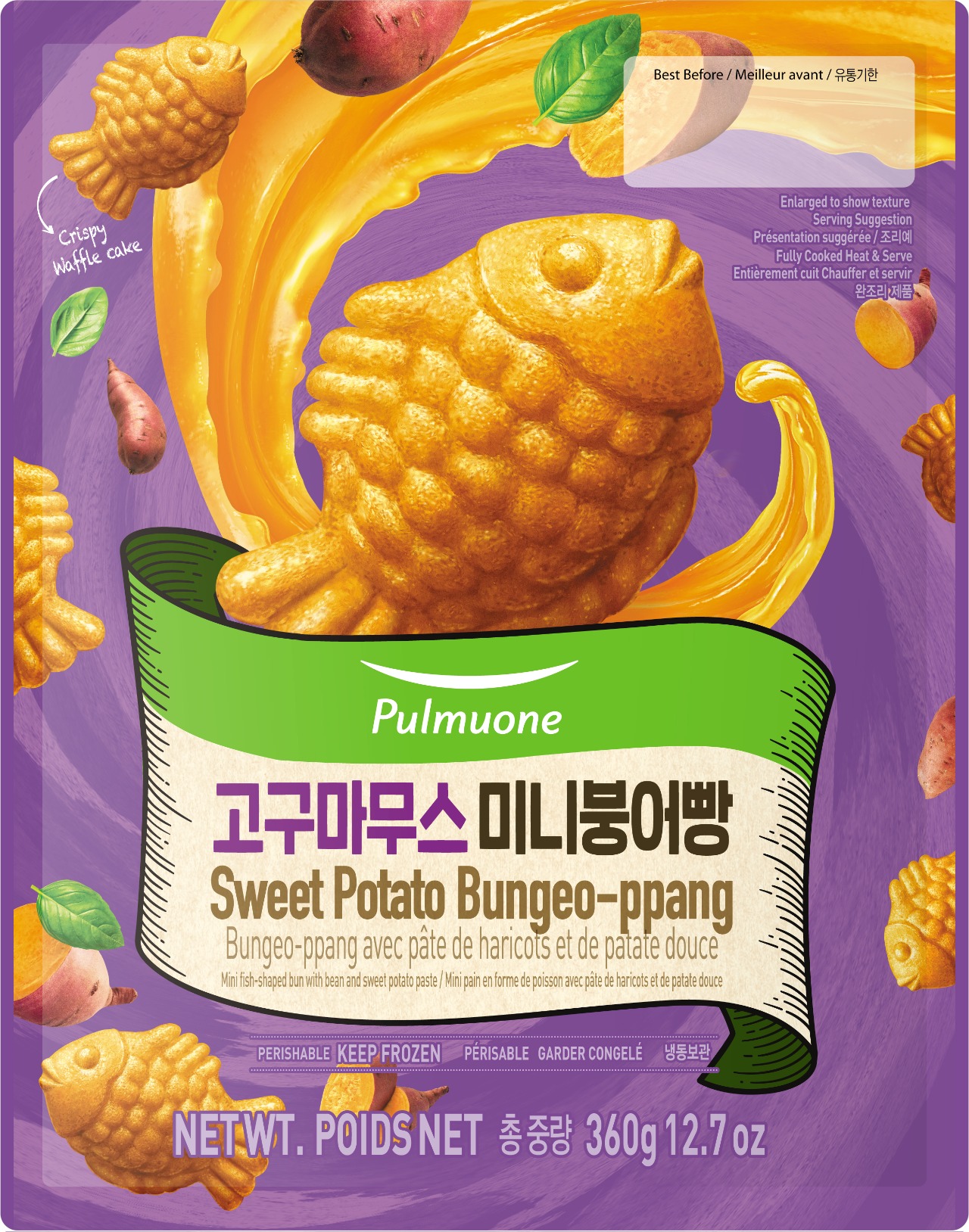 Pulmuone Sweet Potato Bungeo-ppang, Frozen - Weee!
