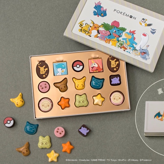 Get POKEMON Pikachu Chocolate Gift Box 15pcs Delivered | Weee! Asian Market