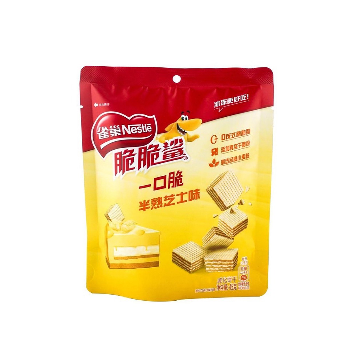 Get Nestle Crunchy Shark Wafer Cheese flavor 45g Delivered | Weee ...