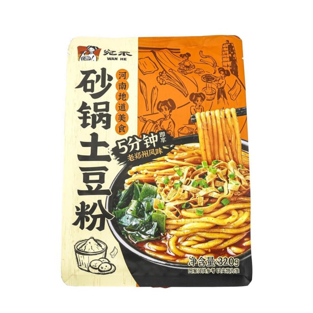 Get WanHe Clay Pot Potato Noodles 320g Delivered | Weee! Asian Market