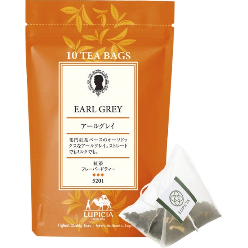 Get Lupicia Black Tea Earl Grey Tea Bags (Pack of 10) Delivered | Weee ...