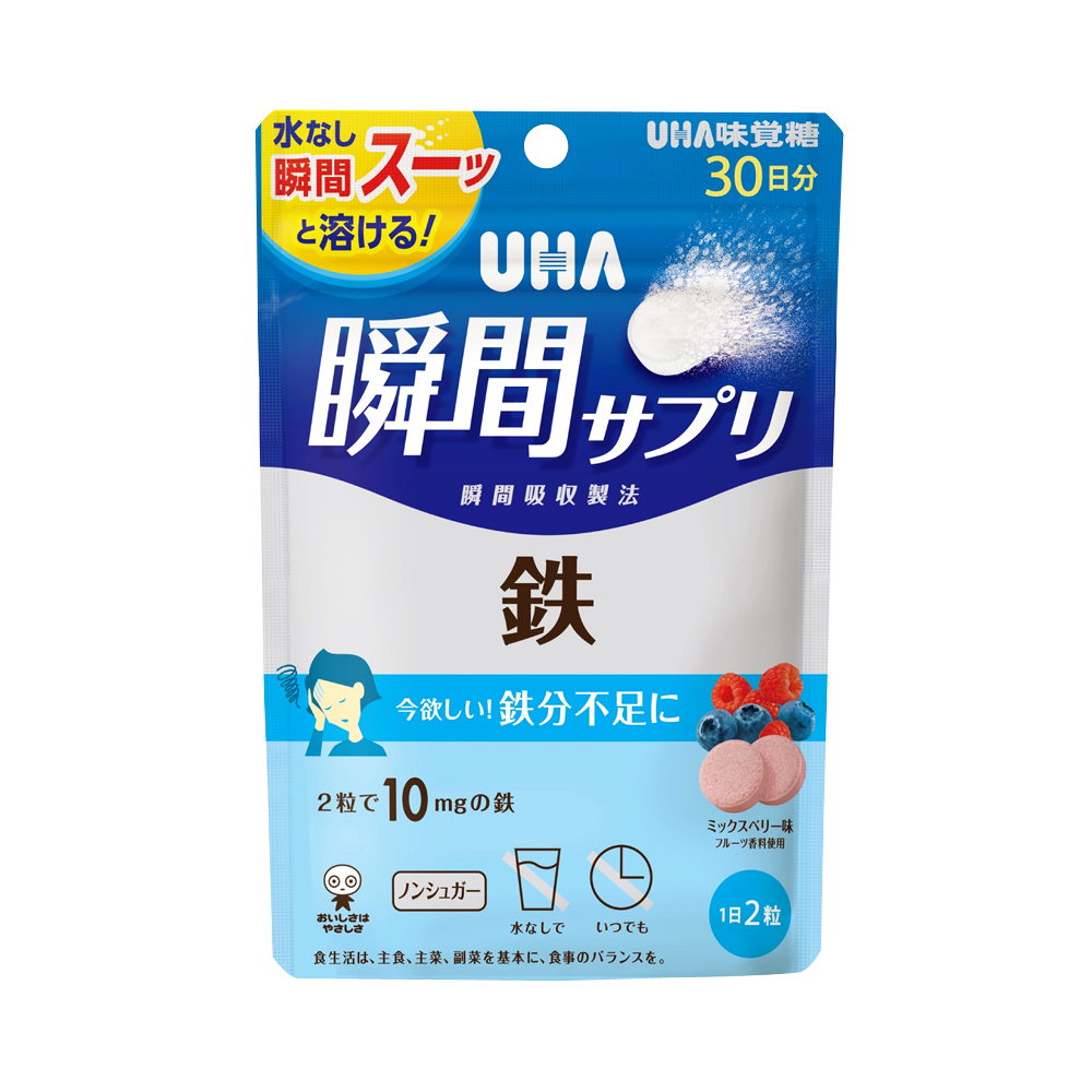 UHA Iron supplement 60g - Weee!