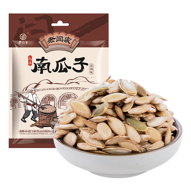 Old Yan's pumpkin seeds 150 g - Weee!