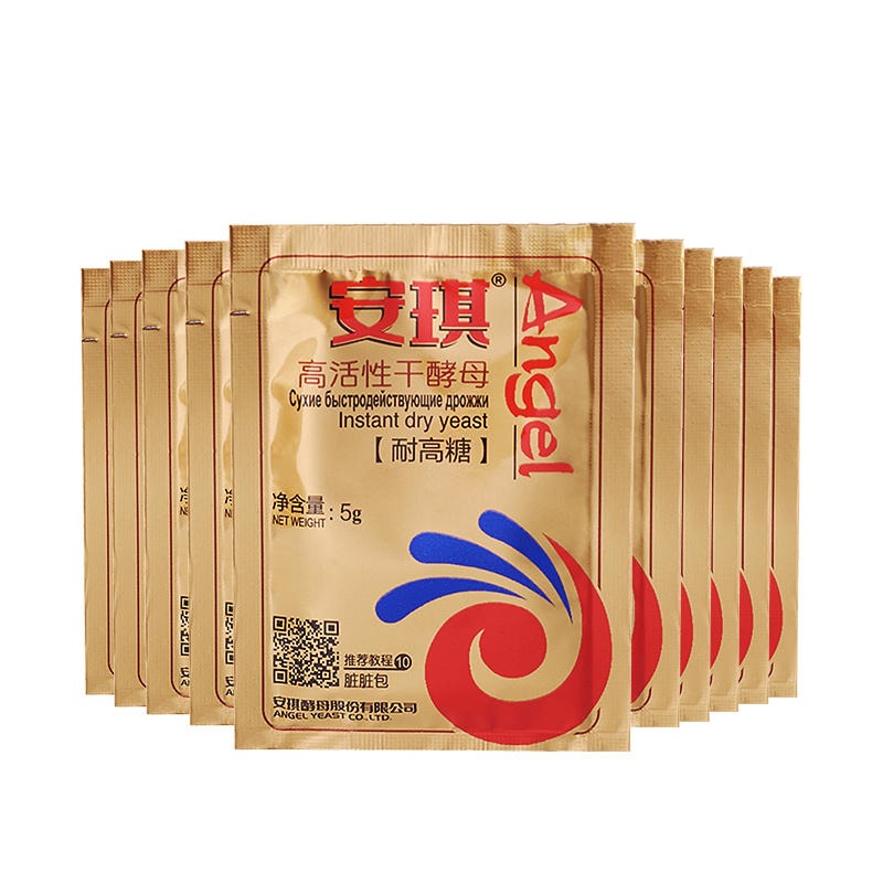 Get Angel high activity and high sugar tolerance baking powder ...