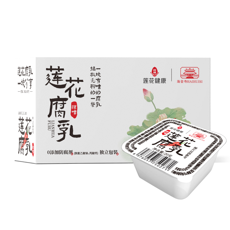 Get Lotus Fermented Bean curd 180g*1 box Delivered | Weee! Asian Market