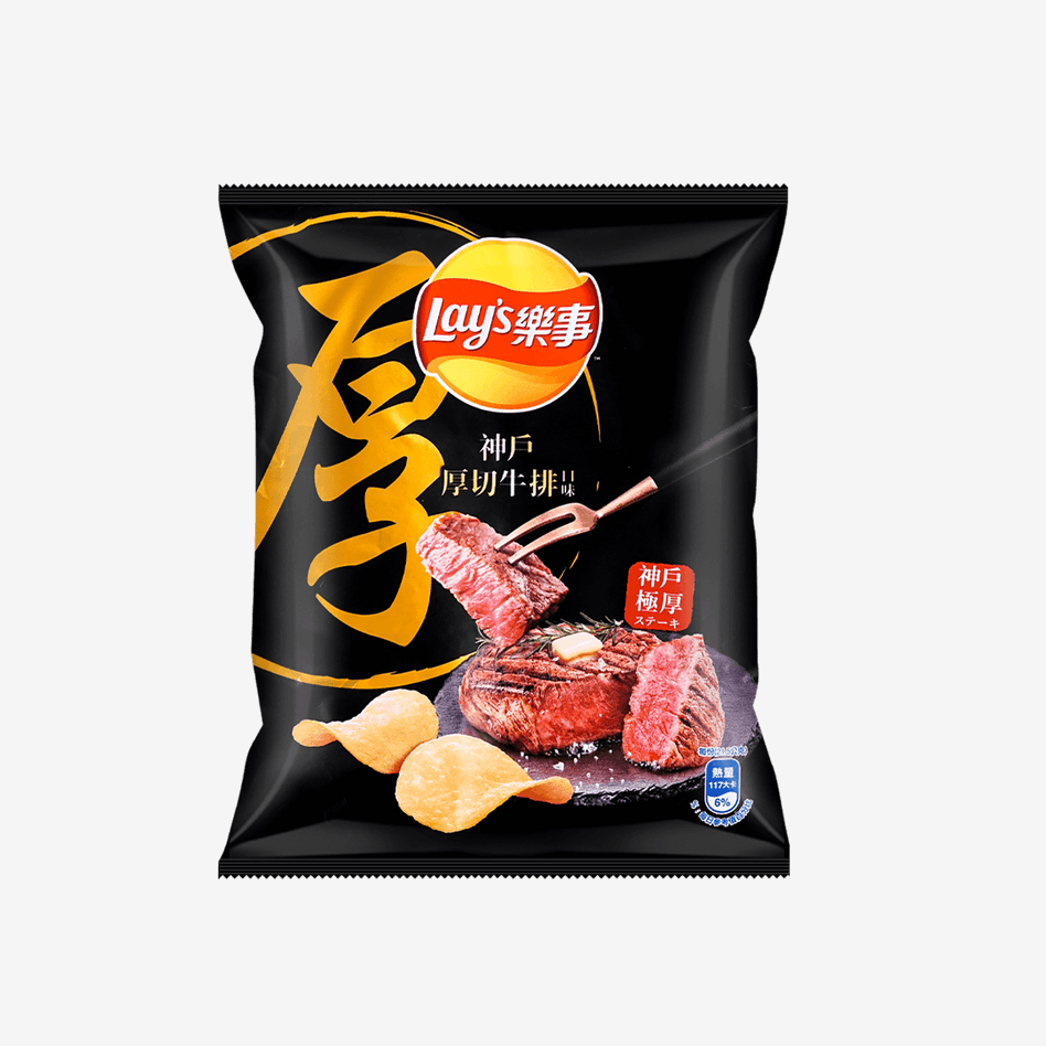 Kobe Steak Potato Chips, 1.2oz - Weee!