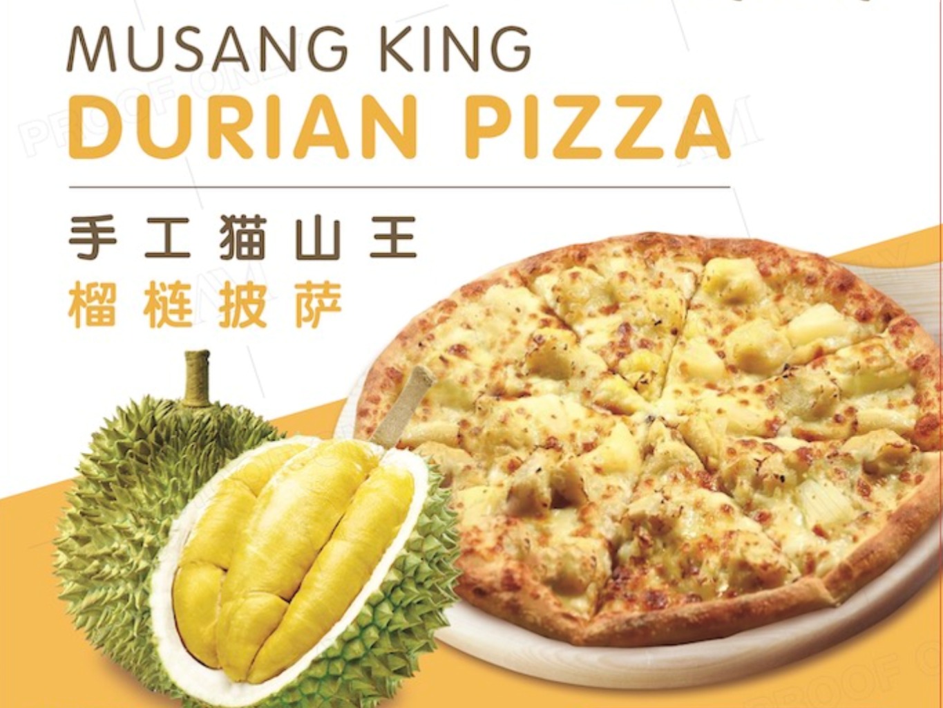 Pizza de durián, congelada - Weee!