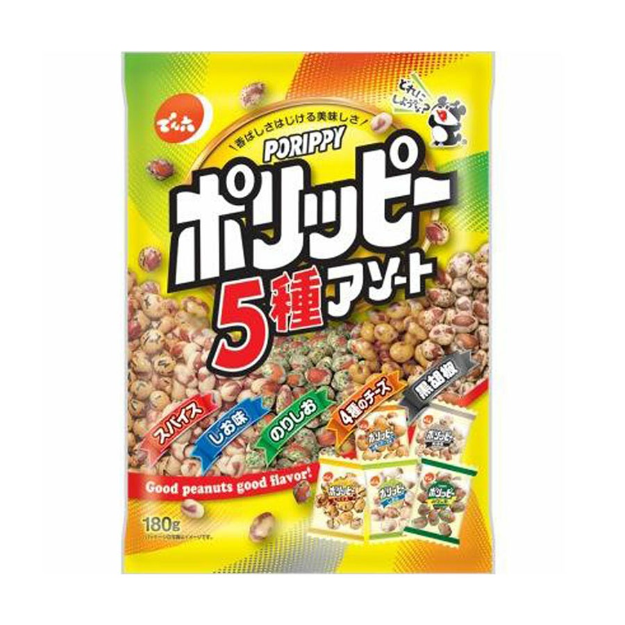 PORIPPY Varieties Of Mixed Flavor Crispy Coated Peanuts - Weee!