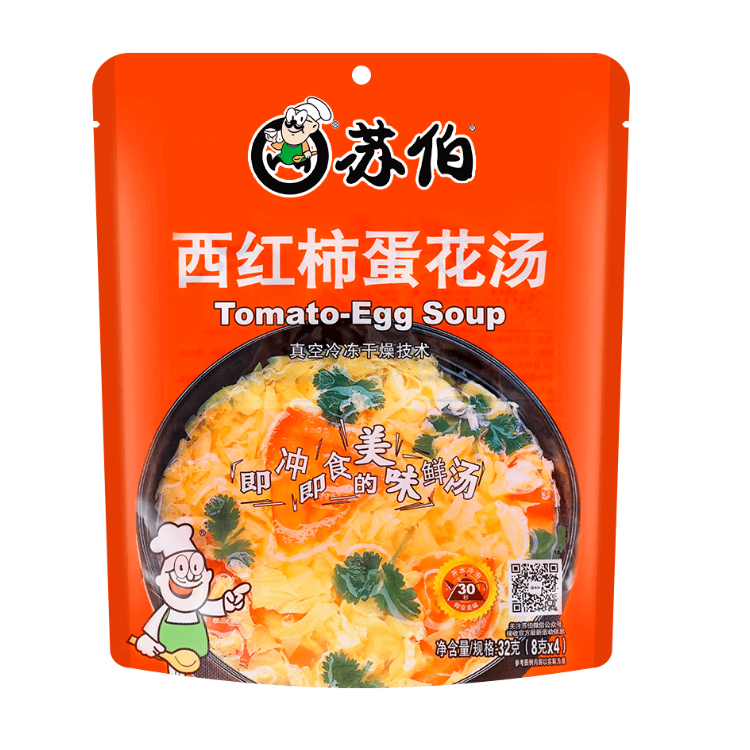 Get Tomato And Egg Soup Freeze Dried Instant Soup 4 Servings 028oz Delivered Weee Asian Market