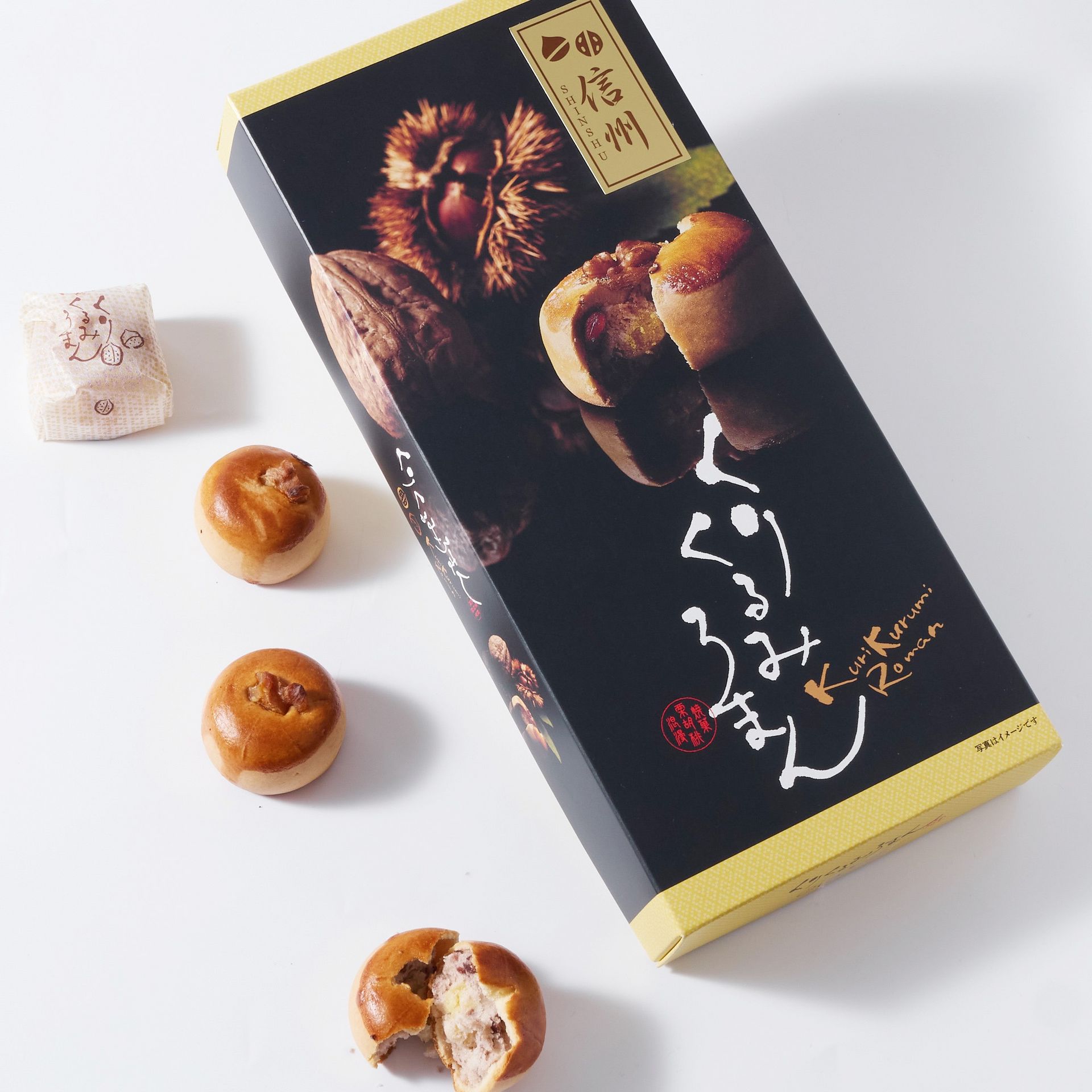 Get Walnut & Chestnut Manju (10 pieces) Delivered | Weee! Asian Market