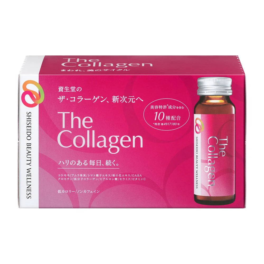 Shiseido The Collagen - Weee!