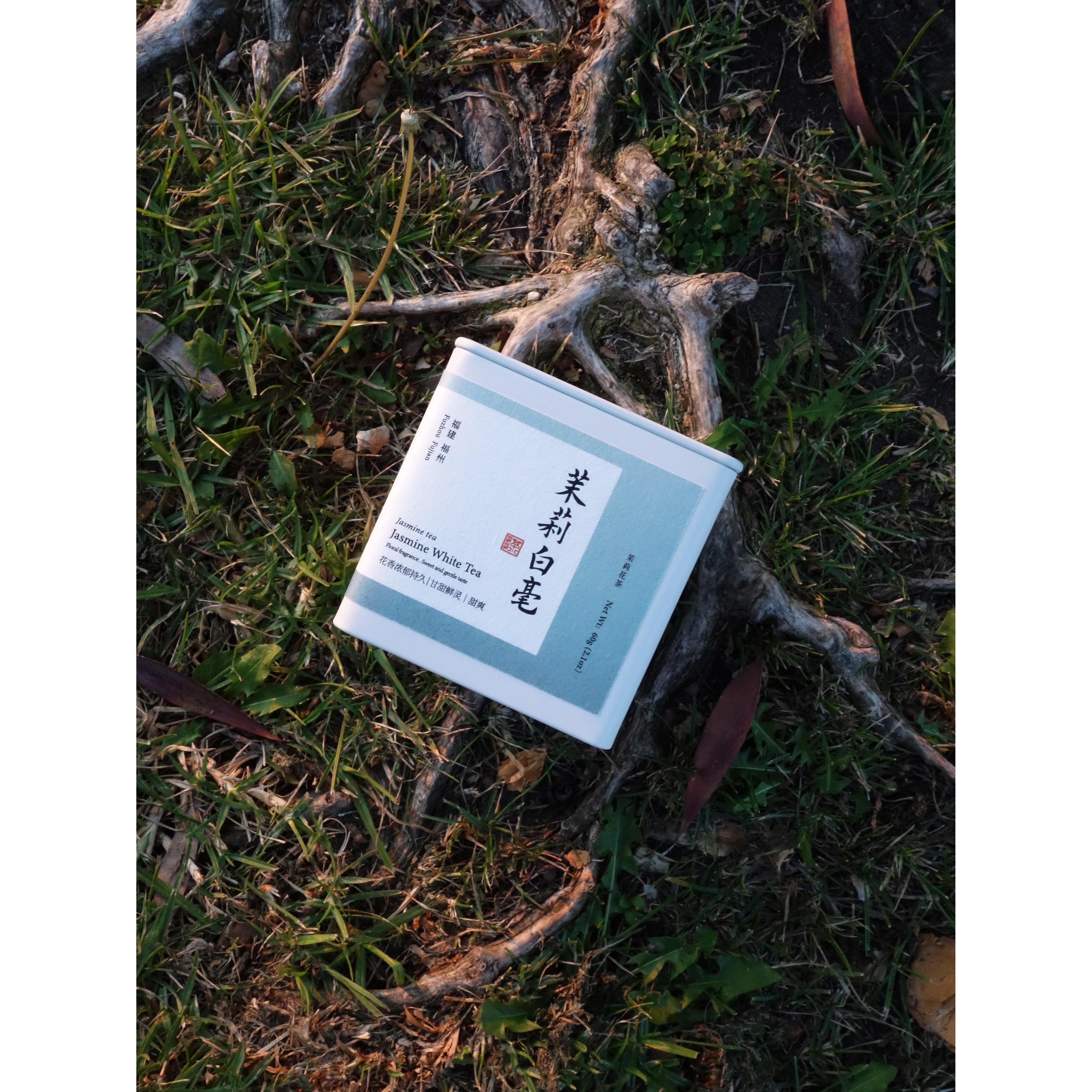 Get Jasmine Silver Needle Tea | Authentic Chinese Tea Delivered | Weee ...