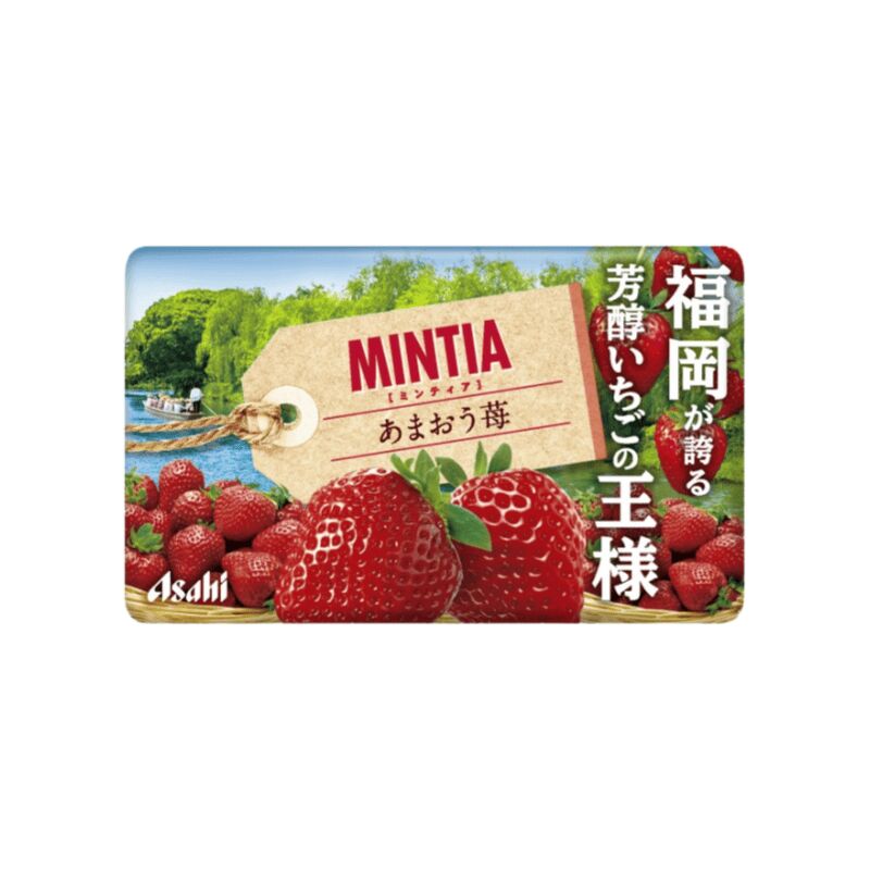 Get Mint Candy Strawberry Flavor 50 Count 1 each Delivered | Weee ...