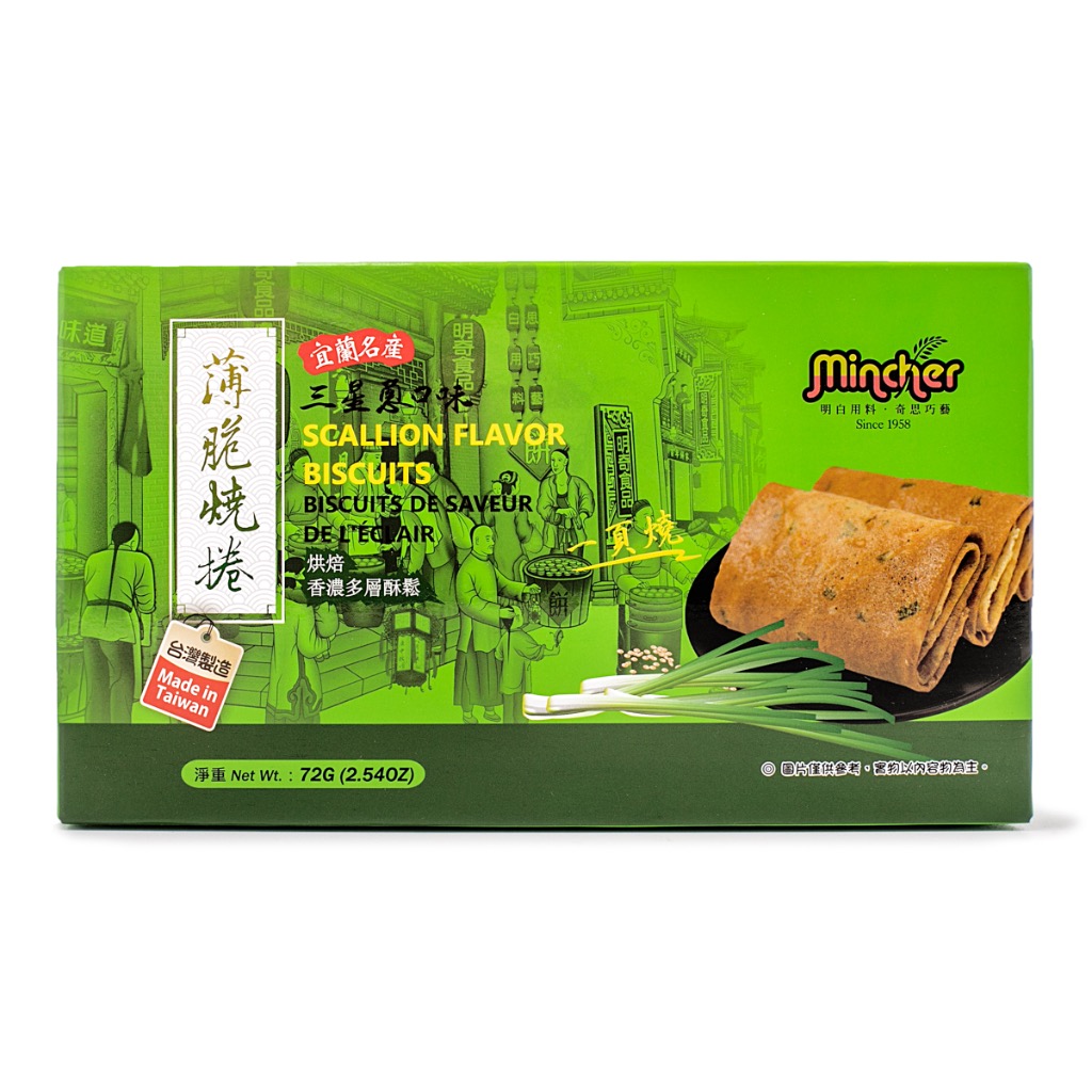 Get Mincher Scallion Flavor Biscuits Delivered | Weee! Asian Market