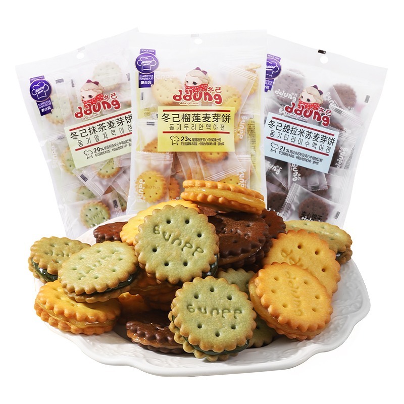 Get Maltose filled small biscuit 106g*3 Mixed flavor Delivered | Weee! Asian Market