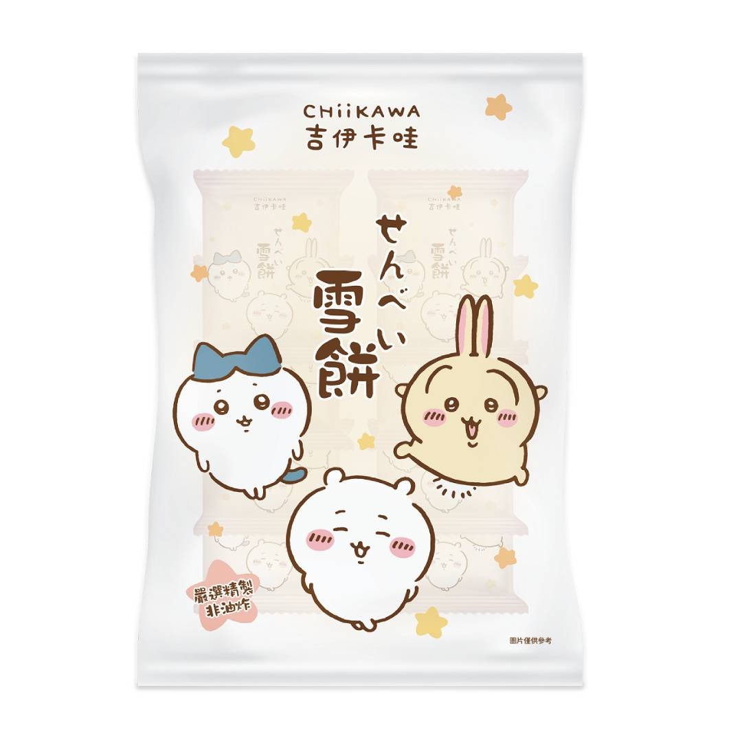 Get Kyoda Chiikawa Rice Crackers Delivered | Weee! Asian Market