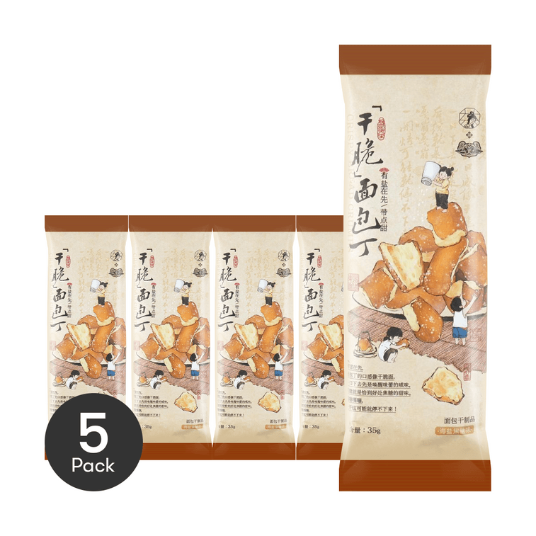 【中国直邮】茶颜悦色 干脆面包丁35g*5 - Weee!