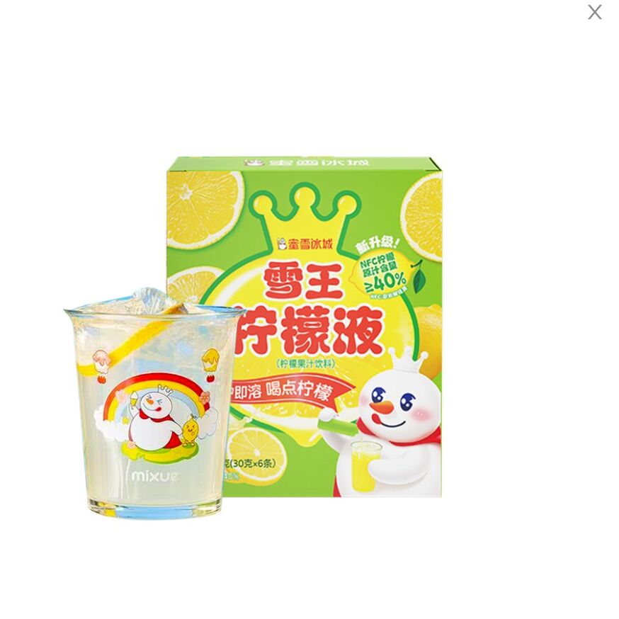 Get Mixue Ice City Lemon Juice Lemonade Concentrate 180 g Delivered ...