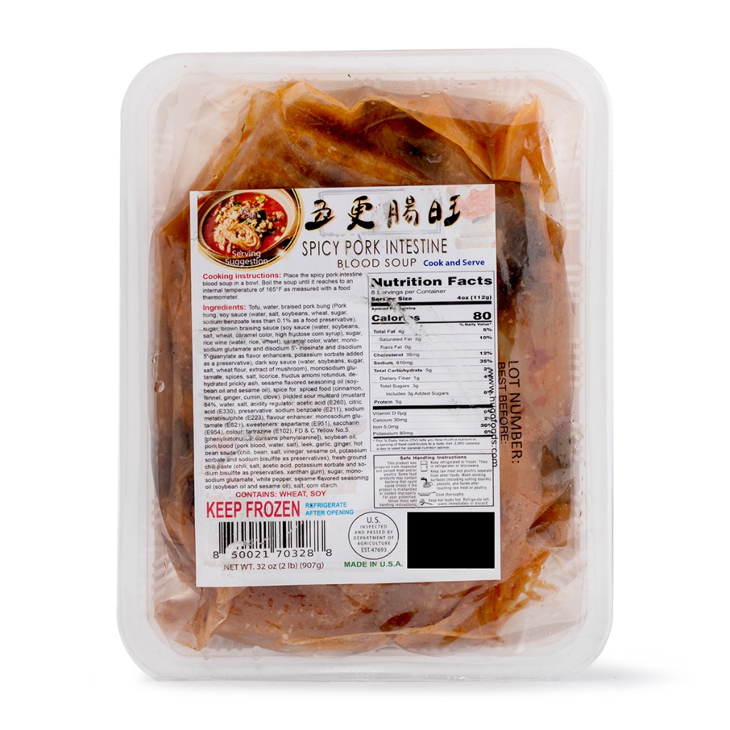 Hugo Foods 五更肠旺 冷冻 - Weee!