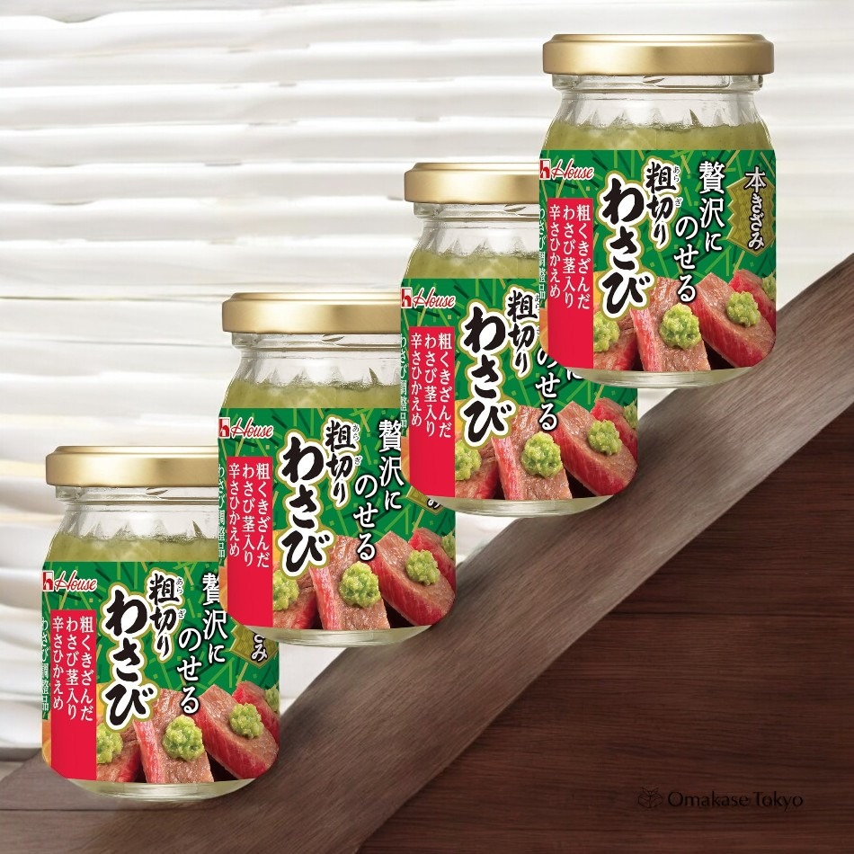 Get Fresh Chopped Wasabi Coarse Cut Aragiri 4 Pack Delivered | Weee ...