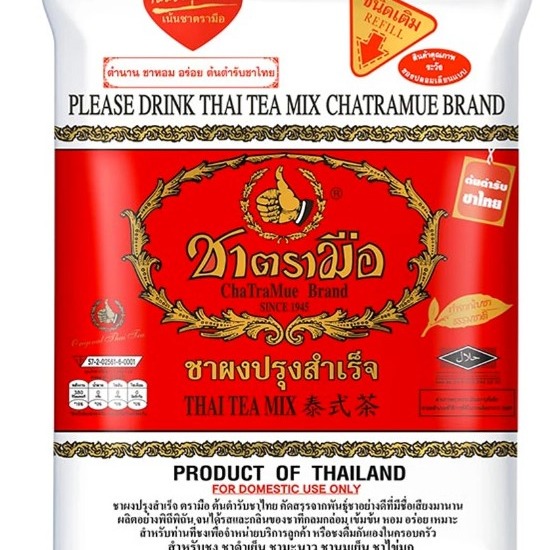 Get ChaTraMue Thai Tea Mix, Red label 14.01 oz Delivered | Weee! Asian ...