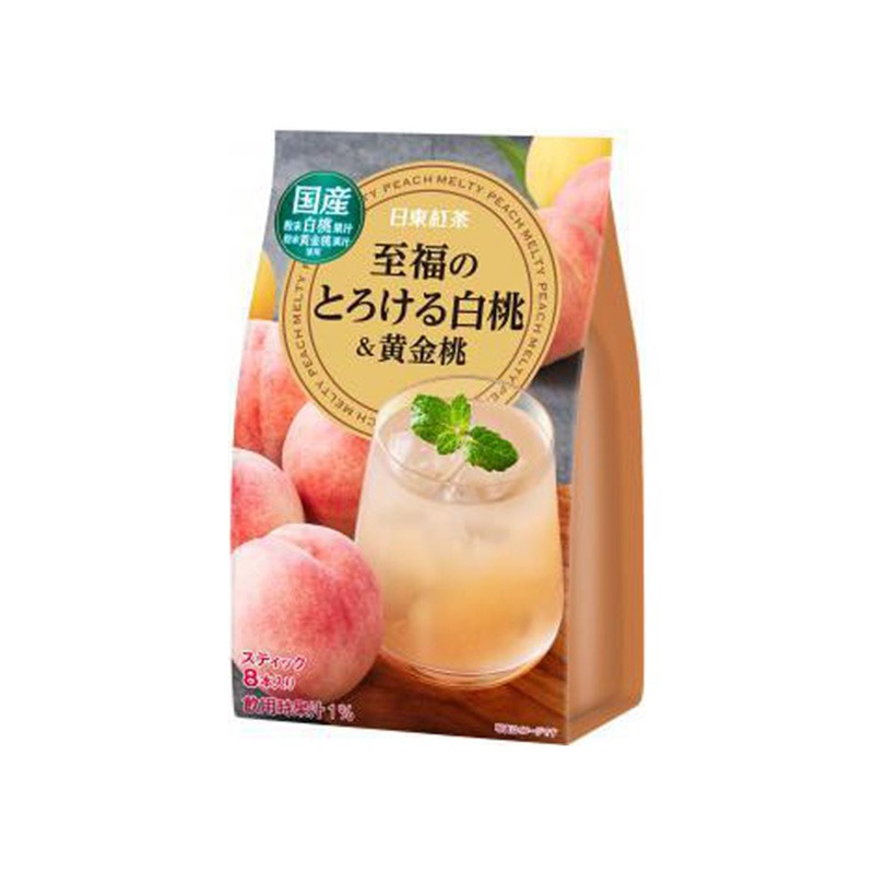 Get Nitto Black Tea Summer Limited Edition Golden Peach White Peach Drink 88g 8 Pack Delivered ...