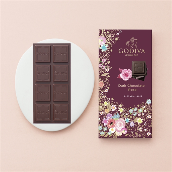 Get Godiva Dark Chocolate Rose Flavour 61g Delivered | Weee! Asian Market