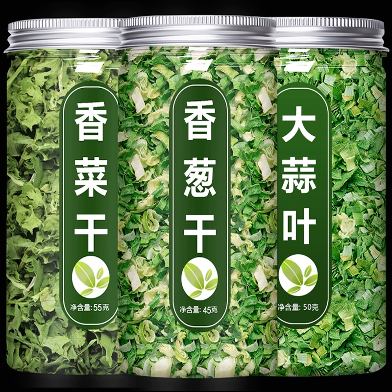 脱水葱花香菜蒜苗碎蔬菜干干菜大全泡面伴侣配菜包组合45g*3瓶 - Weee!
