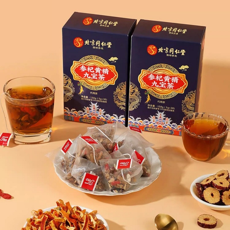 Get Polygonatum Tea Delivered | Weee! Asian Market