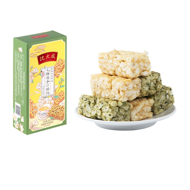 Get Shaqima Original Seaweed Flavored Snacks 240g*1box Delivered | Weee ...