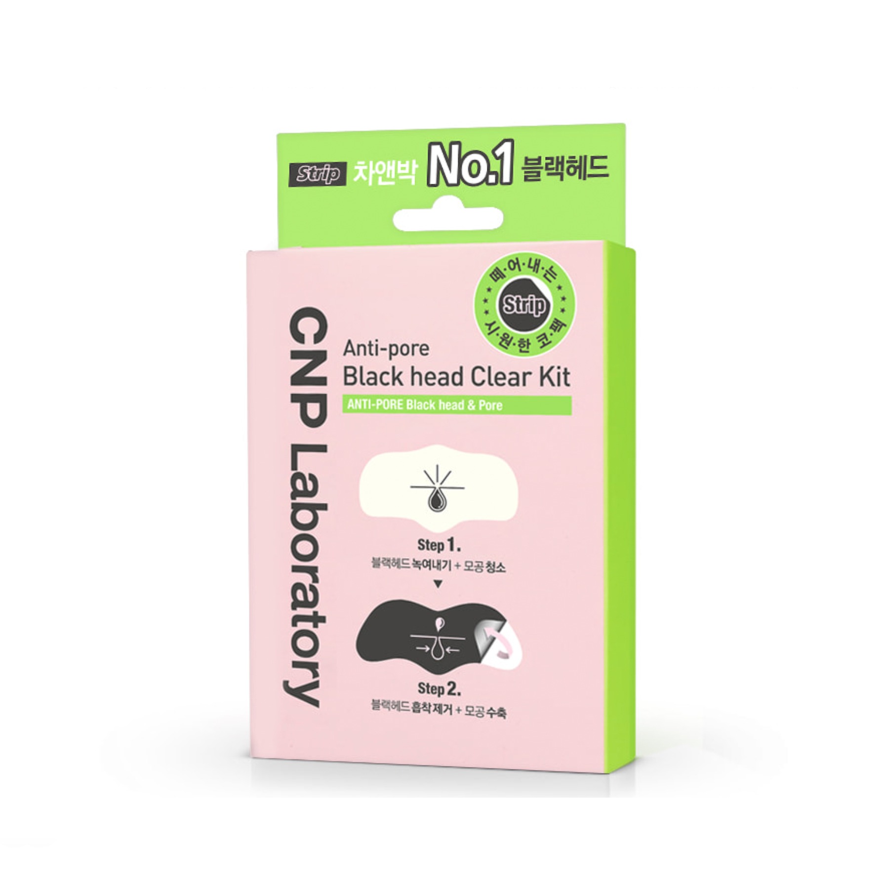Get CNP LABORATORY Anti-Pore Black Head Clear Kit Strip 3-Set Delivered ...