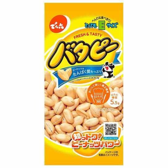 Get DENROKU E Size Butter Peanuts 45g Delivered | Weee! Asian Market