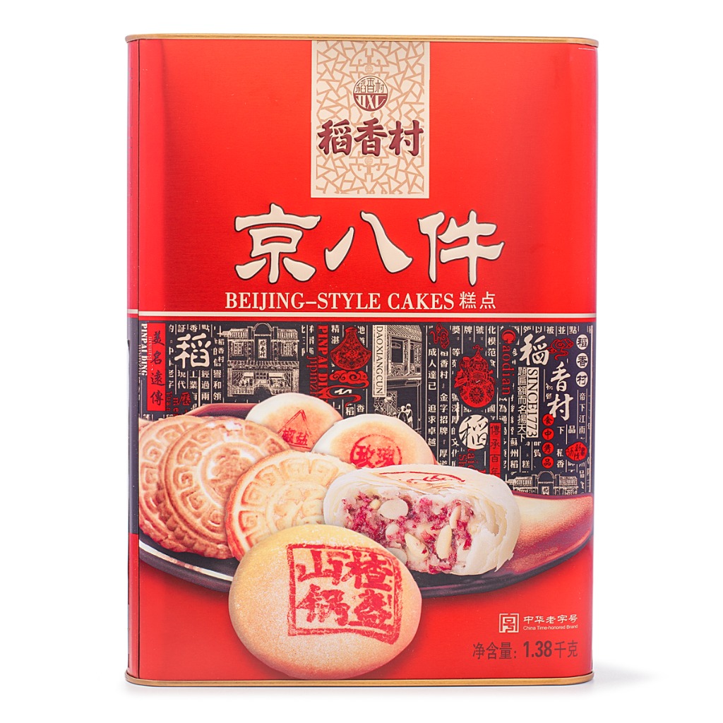 Get DXC Beijing Style Assorted Cakes Delivered | Weee! Asian Market