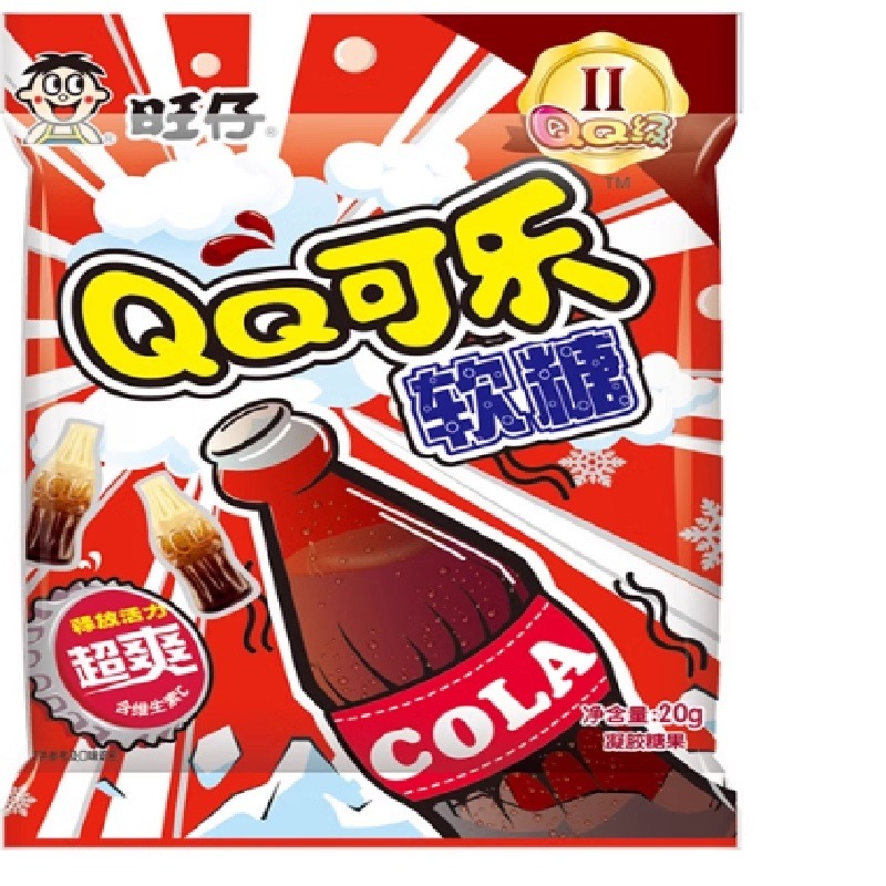 Get Wangzai QQ candy Delivered | Weee! Asian Market
