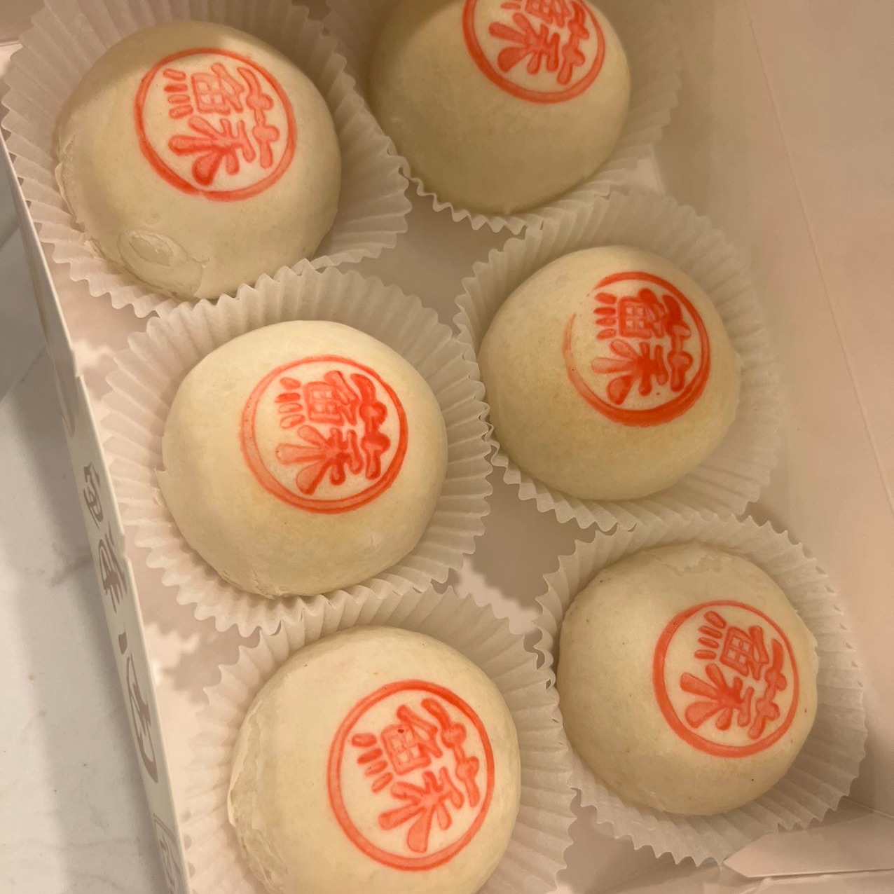 Get Fresh meat mooncakes 6 pcs Delivered | Weee! Asian Market