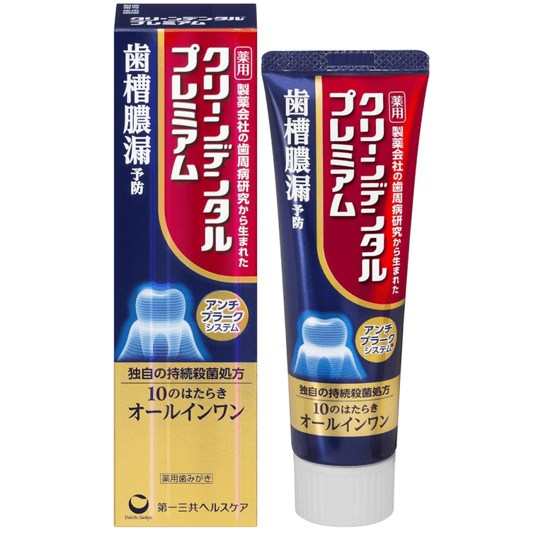 Get Daiichisankyo Clean Dental Gum and Periodontal Care Toothpaste ...