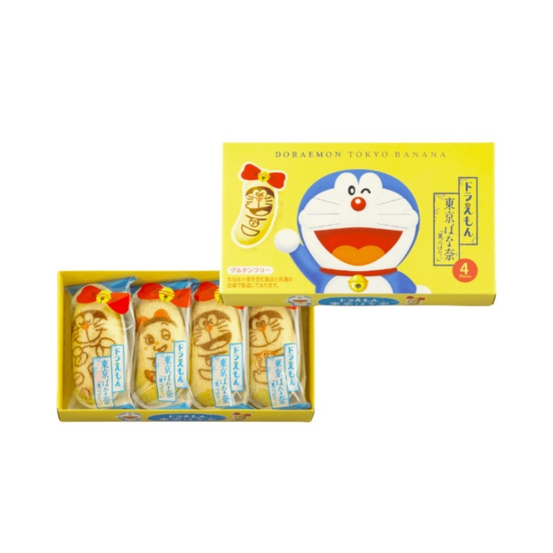 Get TOKYO BANANA DORAEMON Pudding Cake 4pc Delivered | Weee! Asian Market