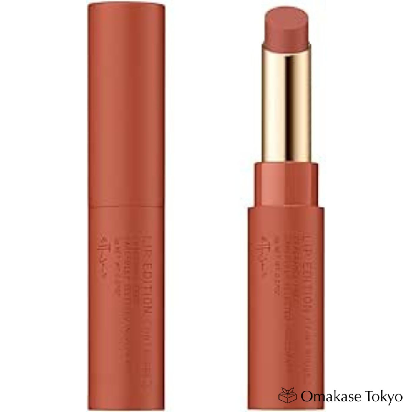 Get Ettusais Matte Lipstick Nutty Beige 2g Delivered | Weee! Asian Market